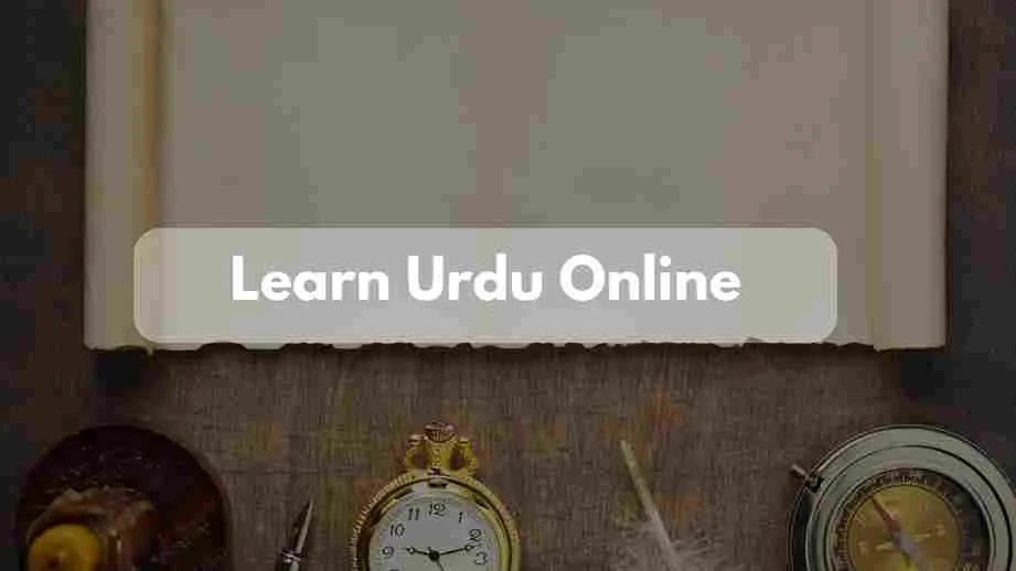 Learn Urdu Online | Professional Urdu Language Classes | YFC